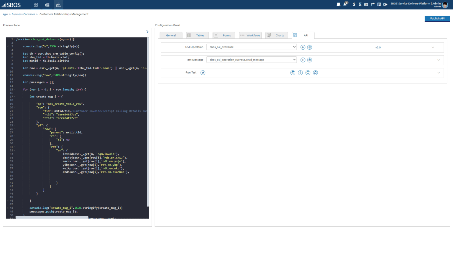 Platform - SBOS DX Platform. AI, CRM, ERP, SRM. One Platform All ...